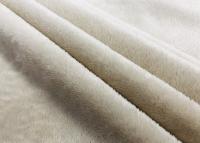 China 220GSM 100% Polyester Plush Fabric for Stuffed Animals - 160cm Width Beige Material for sale