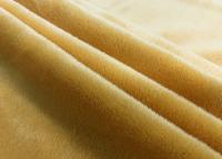 China 230GSM 100% Polyester Plush Fabric - 150cm Width, Jasmine Yellow for Toys and Textiles for sale