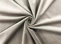 China 260GSM Soft Recycled Micro Polyester Fabric - 160cm Width Khaki 100% Polyester Material for Home Textiles for sale