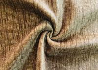 China 450GSM Composite Polyester Velvet Fabric - 160cm Width, 92% Polyester 8% Spandex Printed Textile for sale