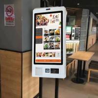 China 21.5 32 Inch Parking Kiosk Touch Screen Parking Lot Payment Kiosk for sale