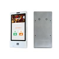 China KFC McDonalds Restaurant Ordering Kiosk Android Win for sale