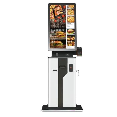 China Bank Month Bill Payment Kiosk Machine for sale