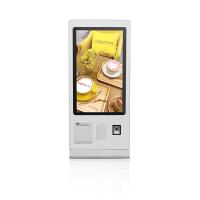 China Menu Digital Self Service Kiosk Floor Standing Interactive Kiosk for sale