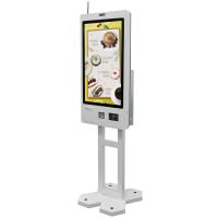 China 32inch Lcd Restaurant Ordering Self Service Bill Payment Machine for sale