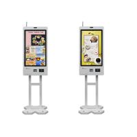 China Self Checkout Machine with Touchscreen Interface for Improved Customer Experience for sale