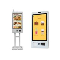 China Fast food self service touch screen wall mount bill payment machine 32 inch self ordering payment kiosk for sale
