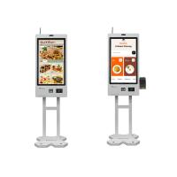 China User-Friendly Self Checkout Kiosk Machine with LCD Touch Screen and RFID Card Reader for sale