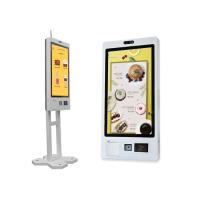 China Restaurant Shop Kiosk Self Checkout Kiosk Cost Smart Terminal Self Service Machine In Restaurants for sale