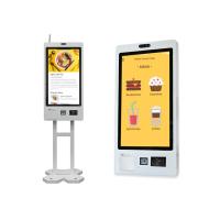 China Floor Stand or Wall Mount or Hanging Food Ordering Kiosks System Self Service Payment Kiosk for sale