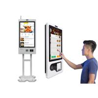 China 27 Inch Wall Mounted Capacitive Self Service Ordering Kiosk for sale