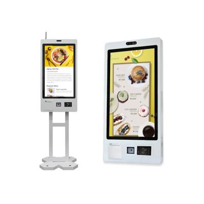 China Metallic Self Payment Kiosk Customized Customer Service For Commercial Catering for sale