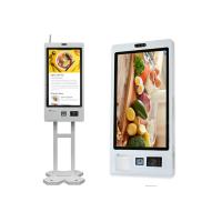 China 21.5inch Price Checker Self Service Kiosk POS Terminal Order Payment Scanning for sale