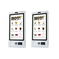 China Fast Food Restaurant Self Ordering Payment Kiosk With Thermal Printer Scanner QR Code for sale