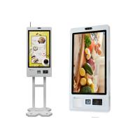 China Touch Screen Restaurant Self Ordering Kiosk Mcdonald'S KFC Floor Standing for sale