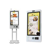 China NFC Function Restaurant Car Wash Kiosk Self Service Payment Machine for sale