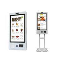 China NFC Function Restaurant Car Wash Kiosk Self Service Payment Machine for sale