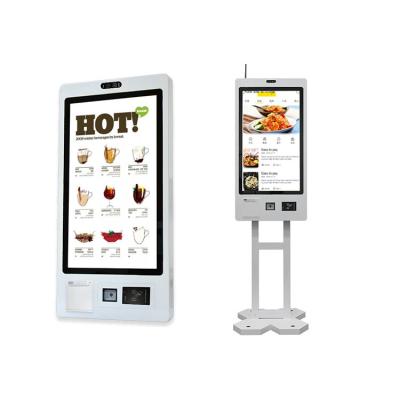 China NFC Function Restaurant Car Wash Kiosk Self Service Payment Machine for sale