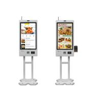 China Touch Screen Self Order Floor Standing Food Ordering Kiosk For Restaurants for sale