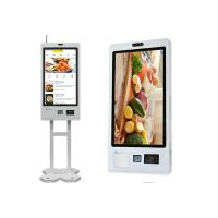 China Wall Mounted Floor Standing Kiosk Restaurant Payment Terminal Self Service Ordering for sale