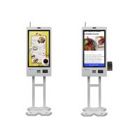 China SDK Supermarket Checkout Machine Touch Screen Digital Kiosk  Terminal for sale