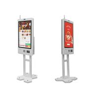 China Supermarket Retail Self Checkout Machine Library Self Checkout Systems for sale