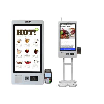 China SDK Self Service Checkout System 21.5