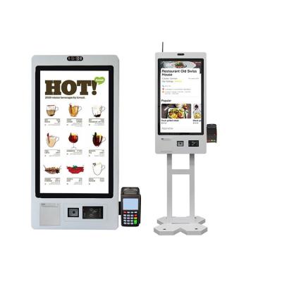 China Personalization Parking Kiosk Machine Self Service Kiosk Payment Solutions for sale