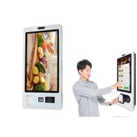 China 32 Inch Kiosk Metro Ticket Vending Machine Win System for sale