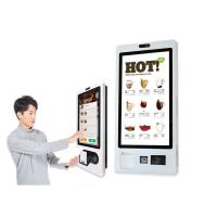 China Capacitive Retail Self Service Kiosk Restaurant Ordering Touch Screen for sale