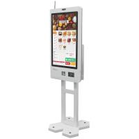 China Android Self Service Order Kiosk Touch NFC Card Reader Bill Pay Checkout Machine for sale