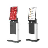 China Self Service Kiosk Machine Touch Bill Payment Printer Scanner NFC for sale