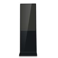 China 4k Advertising Display 32 Inch Kiosk Vertical Interactive Digital Signage LCD for sale