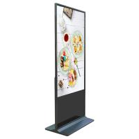 China LCD Advertising Display Interactive Panel Touch Screen Kiosk Floor Standing for sale