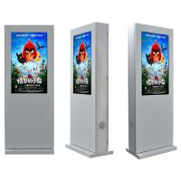 China Indoor Ultra Thin 43 Inch Digital Signage Kiosk Floor Stand Advertising Totem for sale