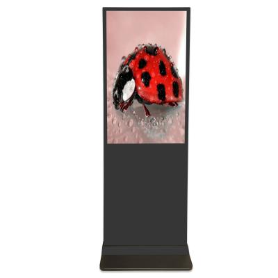 China LCD Advertising Display Interactive Panel Touch Screen Kiosk Floor Standing for sale
