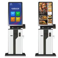 China Barcode  Card Reader Automatic Service Kiosk for Business Use for sale