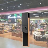 China Robust Self-Service Payment Kiosk Durable Food Order Machine for sale