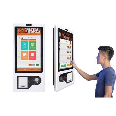 China IOS Compatible Self Payment Kiosk In Order Payment Terminal Floor Stand Machine for sale