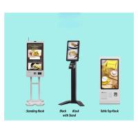 China Modern Wall Mounted Self Payment Kiosk Capacitive Touch 10 Point 1920*1080P Resolution for sale
