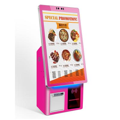 China Custom Color Self Service Kiosk 21.5 Inch Screen with Optional parts QR Code/RFID for sale