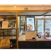 China 21.5 Inch Self Service Kiosk With Capacitive Touch 10 Point And FHD Screen for sale