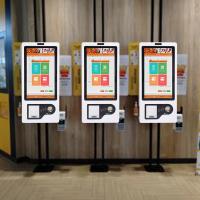 China 27inch Multi-Purpose Self Service Terminal Kiosk Wall Mounted With Printer QR Reader for sale