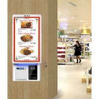 China Customizable Desktop Self Ordering Kiosk With Ticket Printing And Scanner For Restaurants for sale