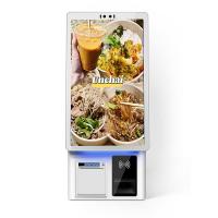 China 1920*1080P White Restaurant Ordering Kiosk with High Resolution Touch Screen Ordering for sale