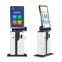 China 32'' Hotel Check-in Ticket Printer Kiosk for ATM Deposit and Foreign Currency Exchange for sale