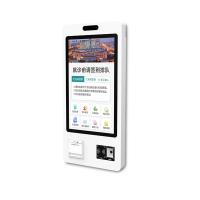 China 1920*1080P high Resolution Self Payment Kiosks For Streamlined Transactions for sale