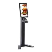 China Thermal Printer Parts Self Service Kiosk for Ticket Printing on Vertical Installation for sale