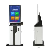 China Modern Multifunctional Parking Kiosk System with Secure Biometric Access for sale