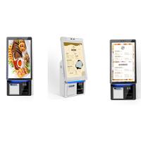 China 21.5 Inch Touch Screen Self Service Kiosk for Ordering and Payment on Wall Mount for sale